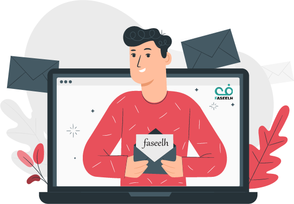 Faseelh Arabic Language Learning Portal