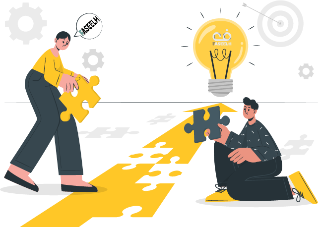 Faseelh Arabic Language Learning Portal